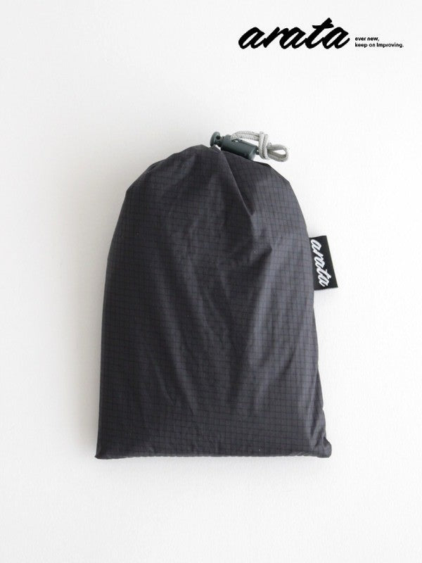 SALE - ボトル・容器・クッカー - – moderate