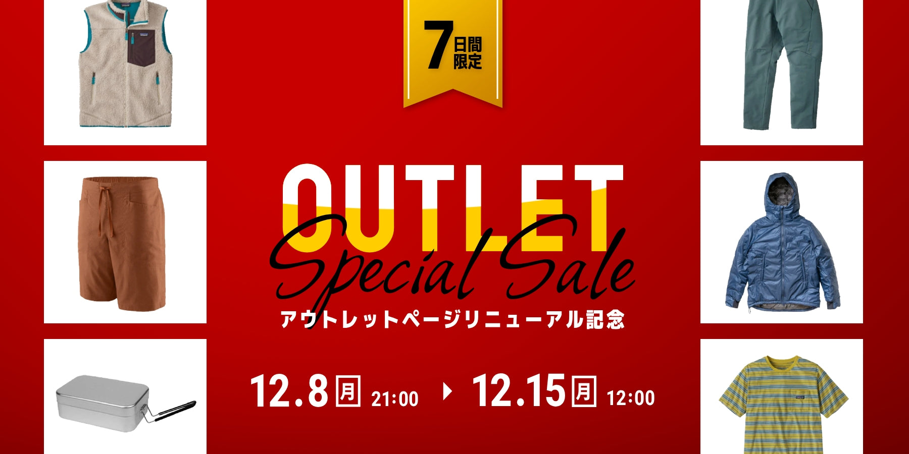 moderate online shop